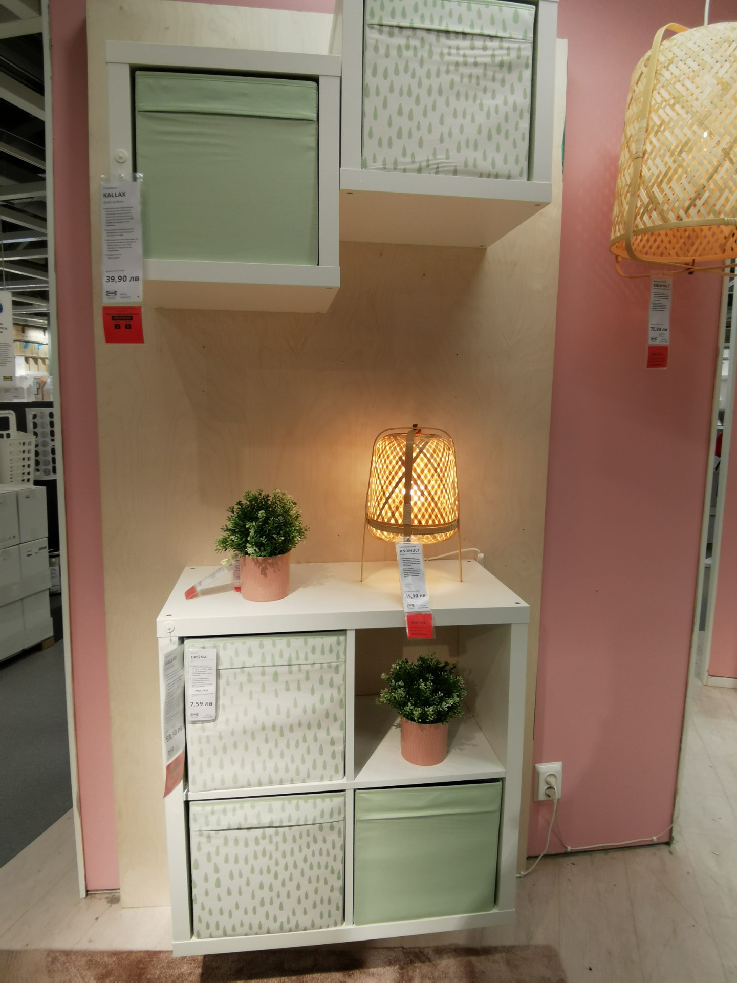 Top Boxes and Inserts for Your KALLAX Room Divider | IKEA Storage Guide